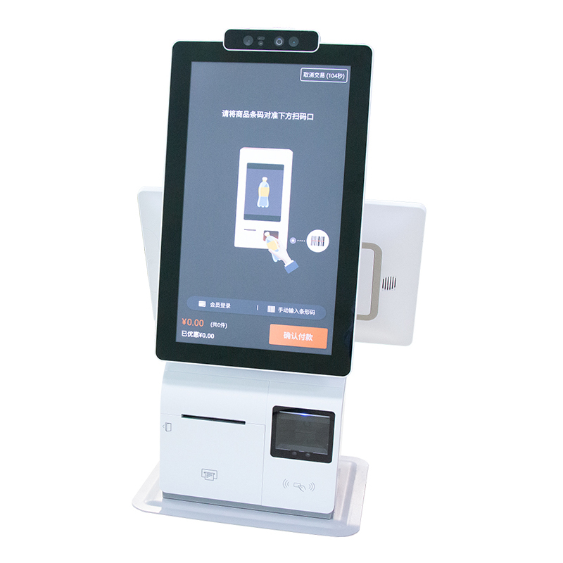 Touch Screen Payment Self Checkout Machine - Buy Touch Screen Self ...