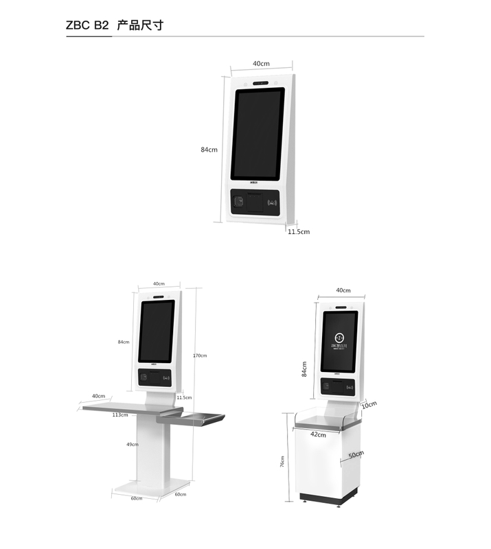 Pos Touch Screen Monitor System - Masung