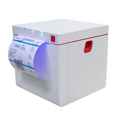 MS-MD80I 80mm Desktop POS Thermal Printer