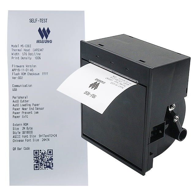 Integratable Thermal Printer Module 80mm for Kiosks